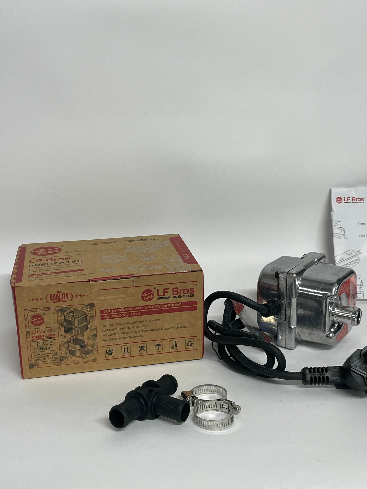 1.5 к Вт / Предпусковой подогреватель двигателя Лунфей 220V 1500W, Little, серебристый, TG (1 шт.), арт: 637-К