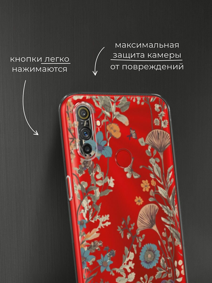 Чехол на Realme C3 / Реалми C3 с принтом Сухоцветы и бабочка — фото 1