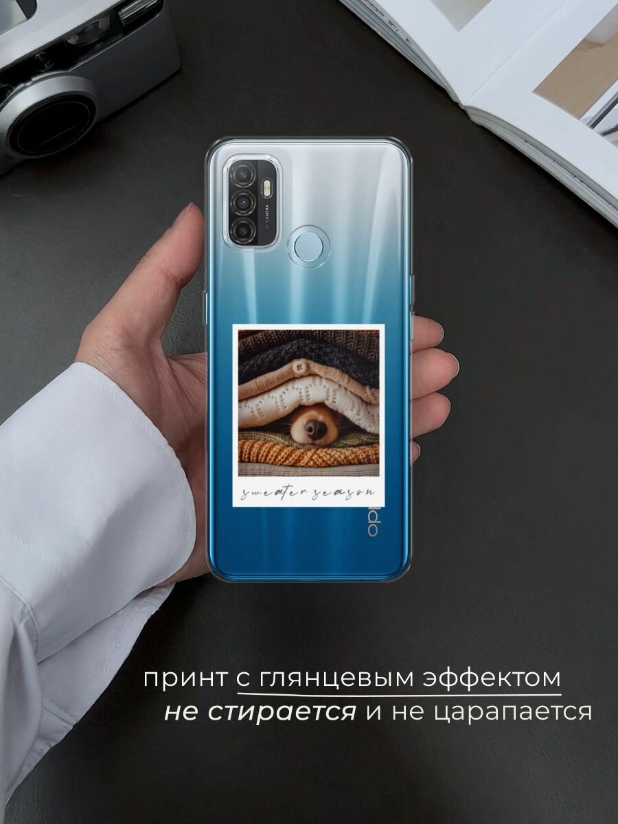 Силиконовый чехол на Oppo A53 / Оппо А53 с принтом Сезон свитера — фото 1