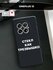 Чехол на OnePlus 13 / ВанПлас 13 c принтом Стекл как трезвышко 2