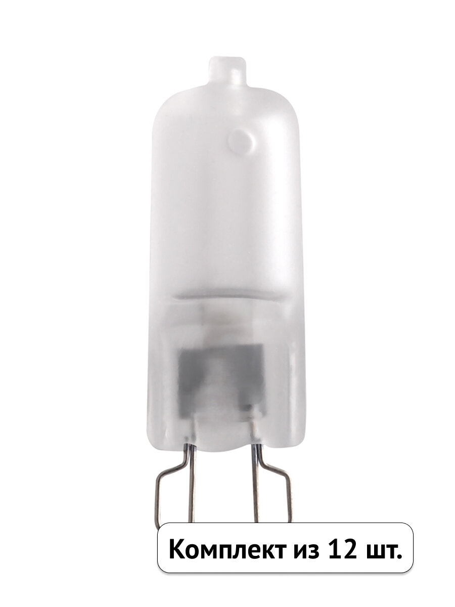 Лампочка галогенная Jazzway PH-G9 60Вт, G9, 220-240В, матовая (комплект из 12 шт.)
