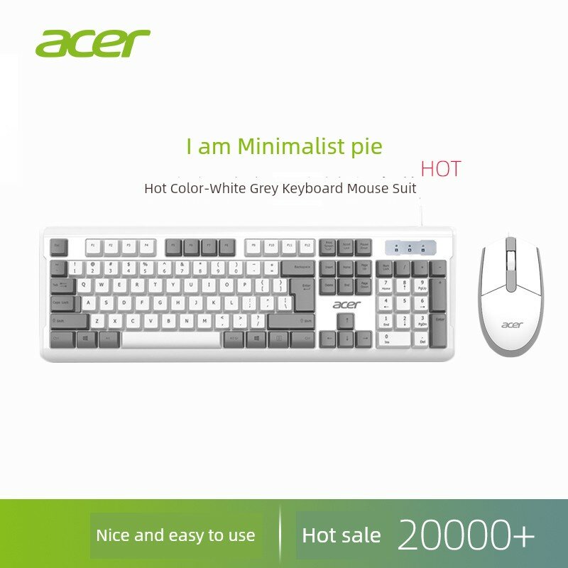Бесшумный комплект клавиатуры и мыши Acer, проводной, с механическим ощущением, универсальный для настольных