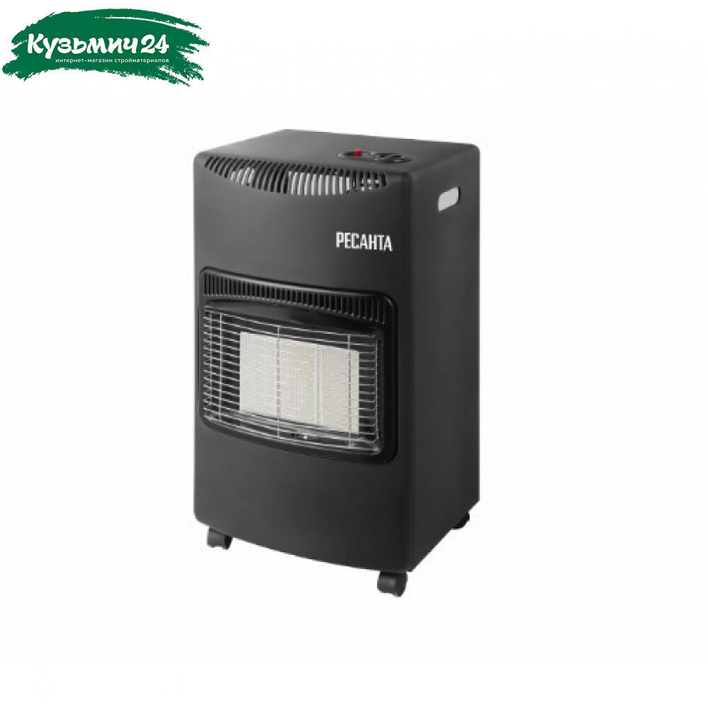 Камин газовый РЕСАНТА ПГ-4200Б