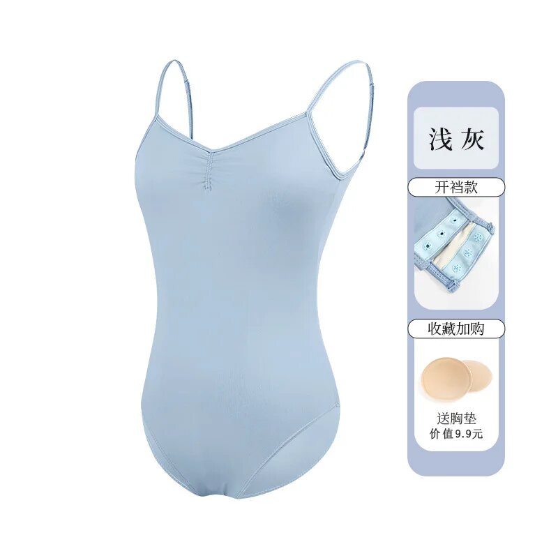 Комплект одежды