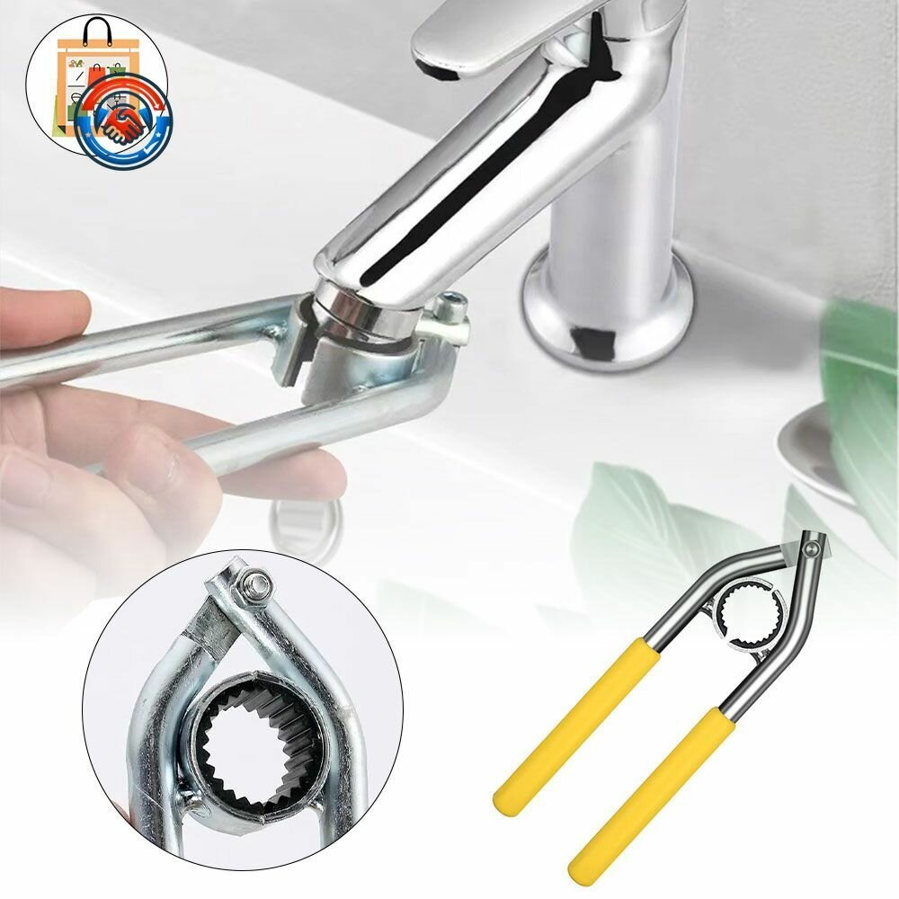 Универсальный металлический ключ для аэратора смесителя из углеродистой стали, компактный гаечный инструмент для быстрой чистки и замены, подходит ко всем типам кранов