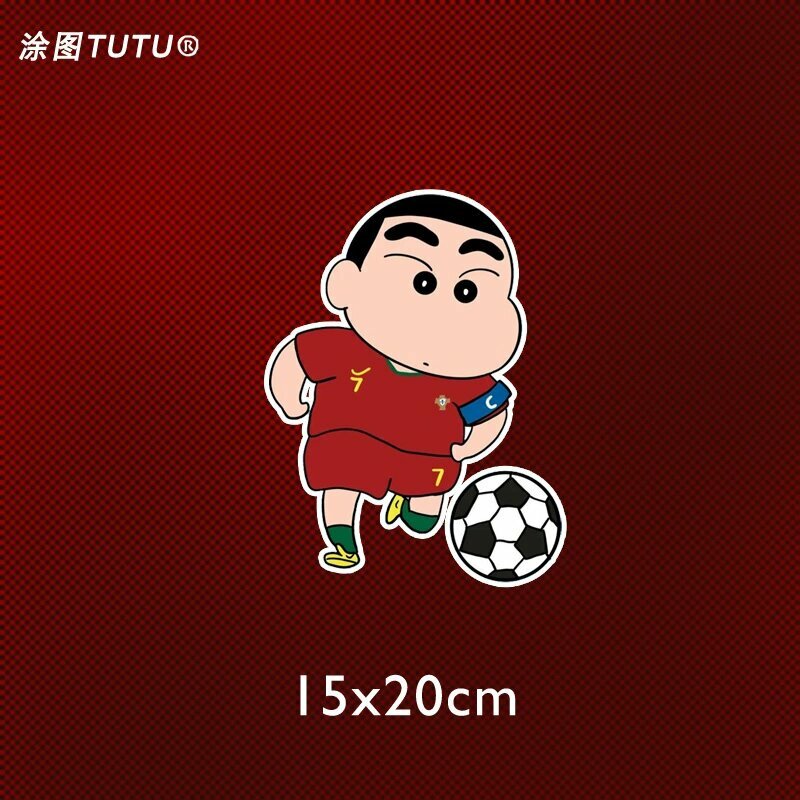 Роналду No 7, автомобильные наклейки, шлем, мотоцикл, электрические наклейки, Кубок мира, Португалия, памятные