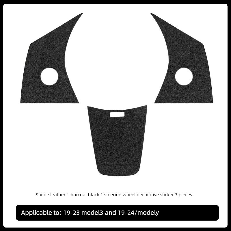 Угольно-черные наклейки на руль (3 шт) для Tesla Model 3/Y 2019-2020