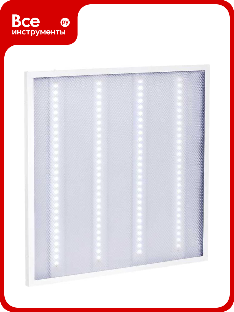 Панель, LED, LED IEK ДВО 6560-P, 36Вт, 6500К, 595х595х20, призма LDVO2-6560-36-6500-U-K01, пластиковых