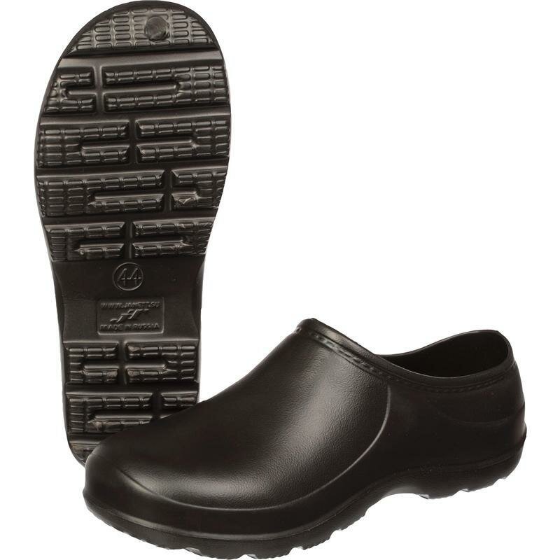 Галоши мужские Рейн ЭВА черные (размер 46)