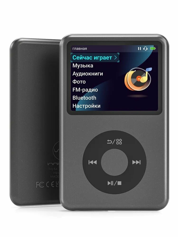 INNIOASIS MP3-плеер 128 ГБ, черный матовый