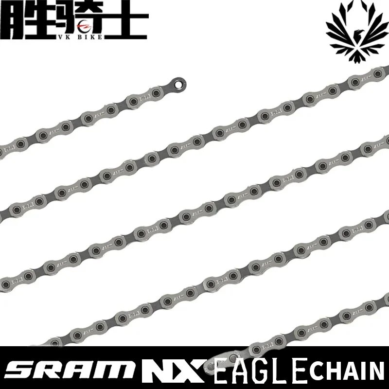 SRAM NX EAGLE 12-скоростная цепь для горного велосипеда NX12 chain 118 links