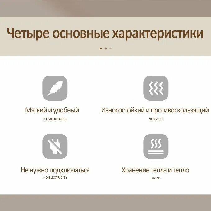 Самонагревающийся коврик для домашних животных - термомат для кошек и собак с подогревом Товары для животных, L:90*56*5.5CM, серый