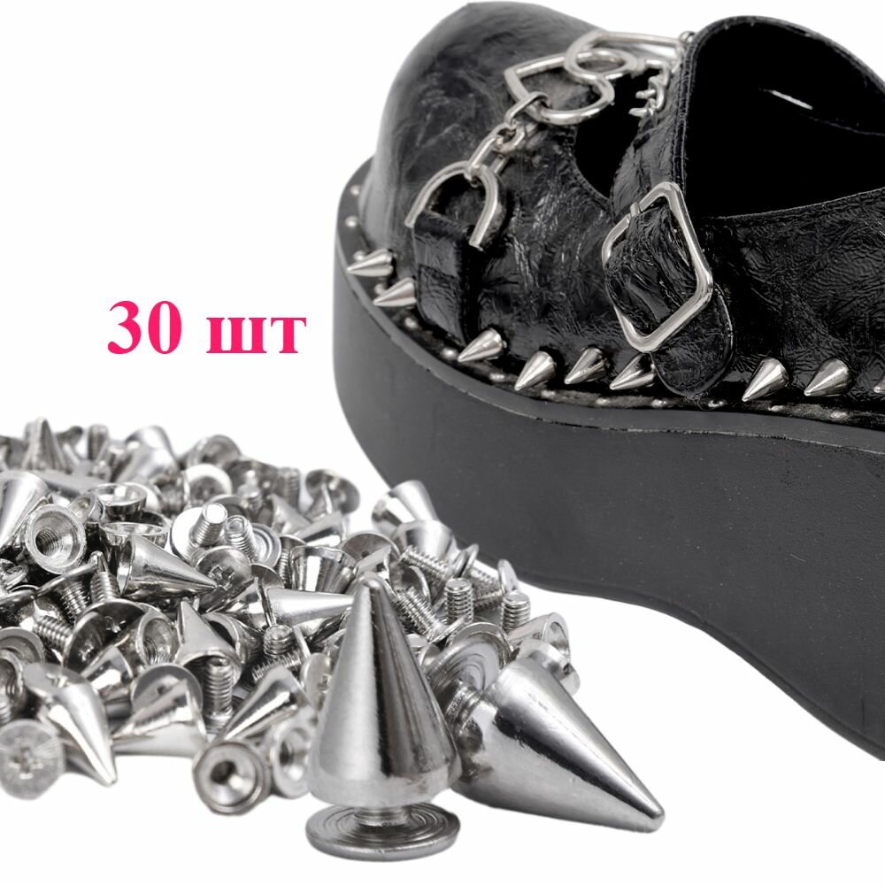 Заклепки для рукоделия и ремонта, прочные универсальные заклёпки для джинсов, кожи, ткани, мебели и DIY-проектов, набор для дома и мастерской