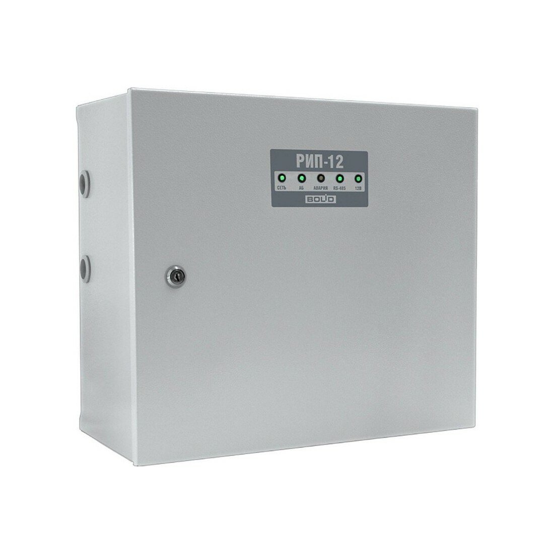 РИП-12 ИСП.56 Болид Резервированный источник питания 12 В, 6 А