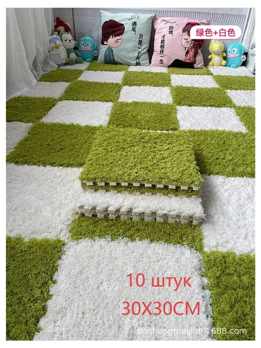 Коврик пазл с ворсом мягкий плюшевый 10 шт