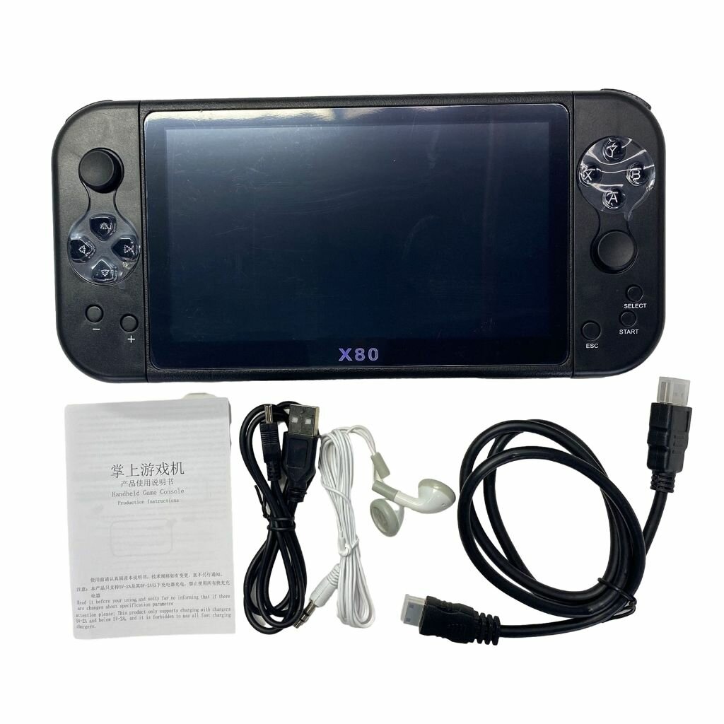 Портативная игровая консоль X80 с 7-дюймовым экраном