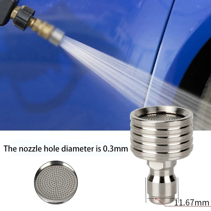 Насадка для мойки высокого давления из нержавеющей стали, 0.3mm