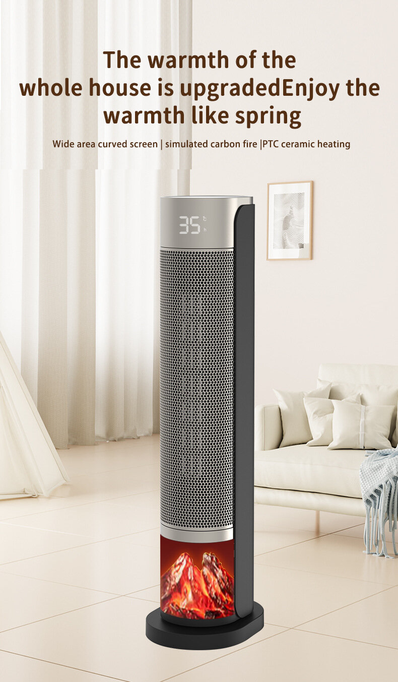 Обогреватель электрический, 2000W, керамический нагревательный элемент, напольный, с пультом