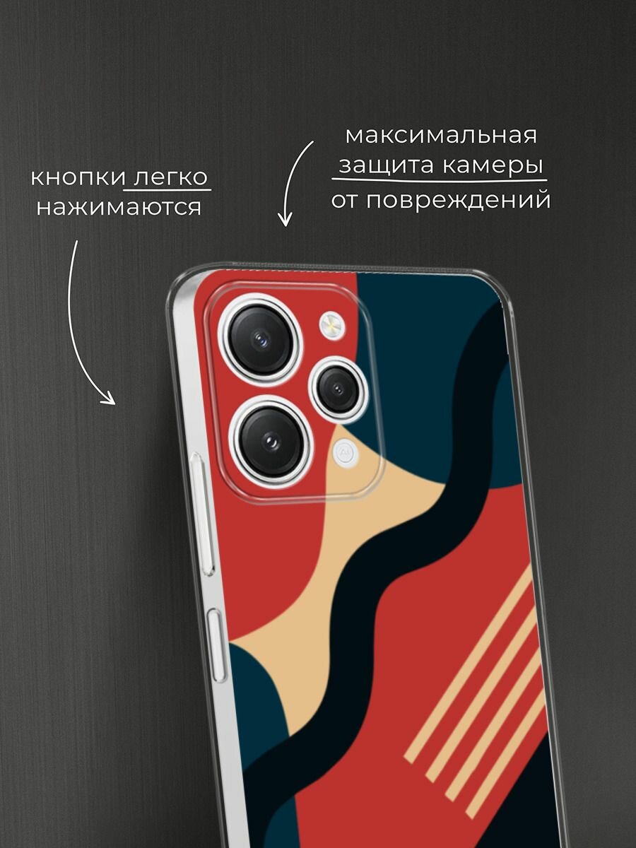 Чехол на Xiaomi Redmi 12 / Сяоми Редми 12 с принтом Абстрактные линии — фото 1