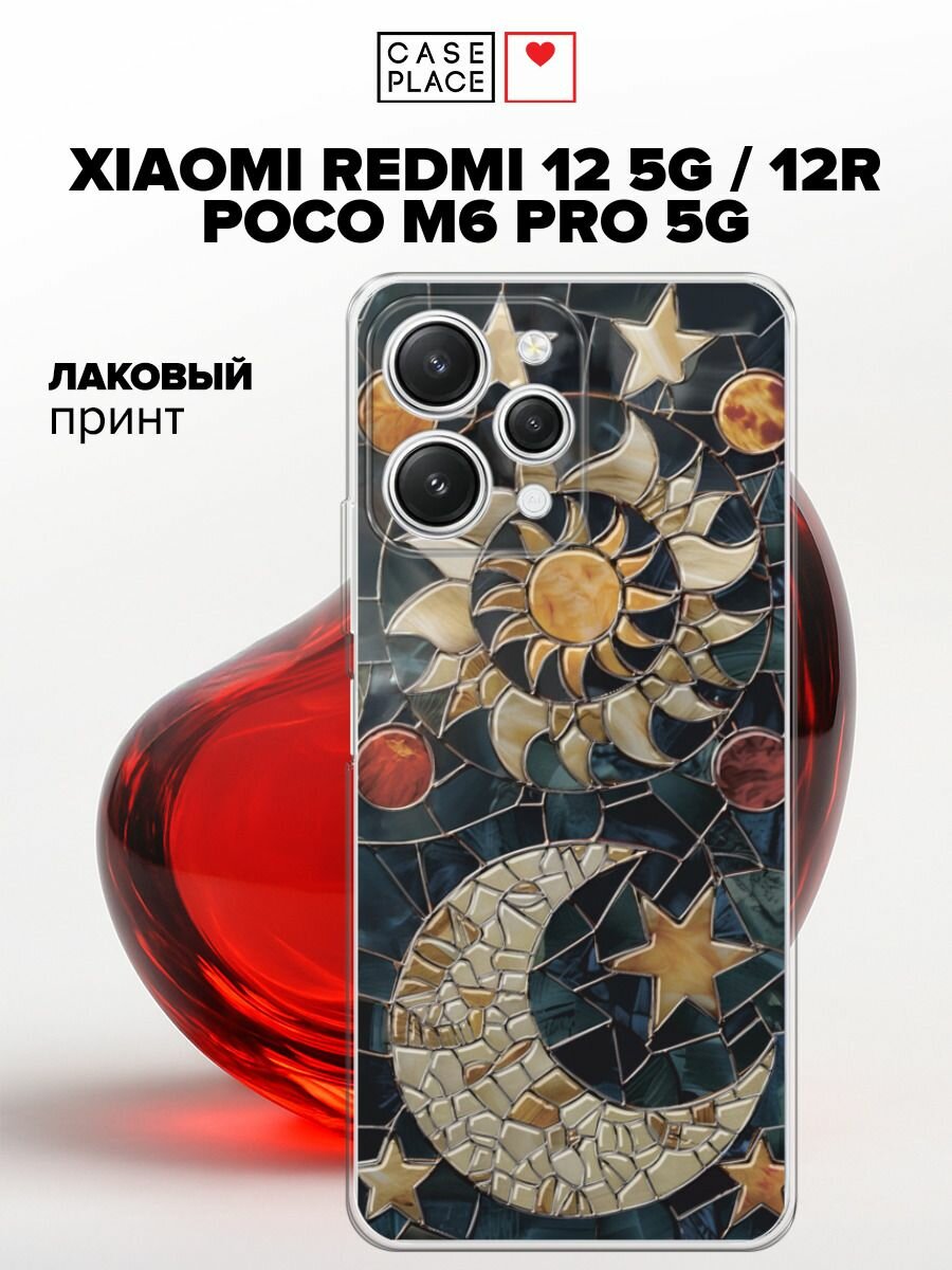 Силиконовый чехол на Xiaomi Redmi 12 5G/12R/Poco M6 Pro 5G / Редми 12 5G с принтом Небесный витраж