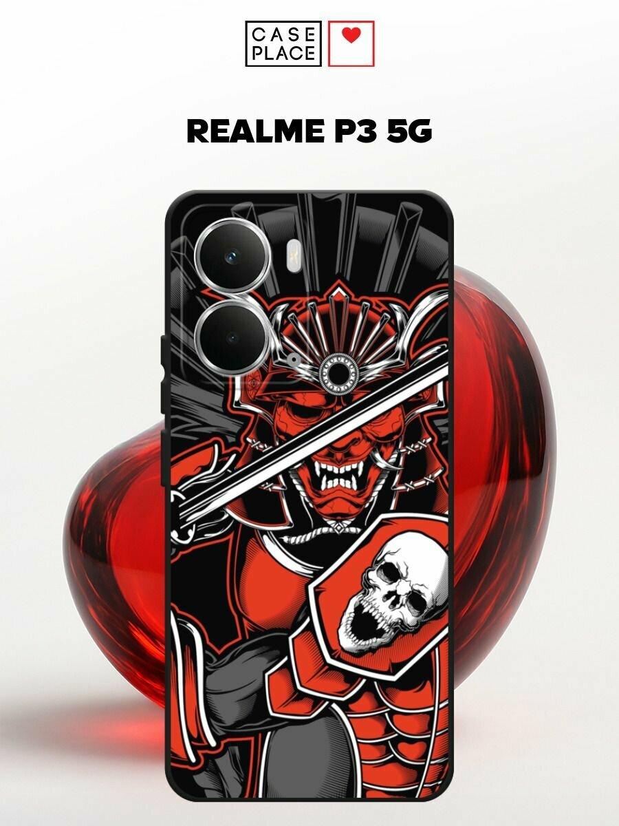 Черный матовый чехол на Realme P3 5G / Реалми P3 5G с принтом Самурай с черепом