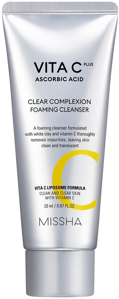 Vita C Plus Clear Complexion Foaming Cleanser Пенка для лица с витамином С очищающая, 120 мл