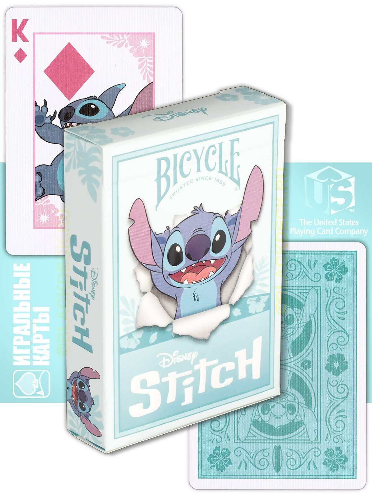 Bicycle Stitch, официальные карты Disney по франшизе «Лило и Стич»