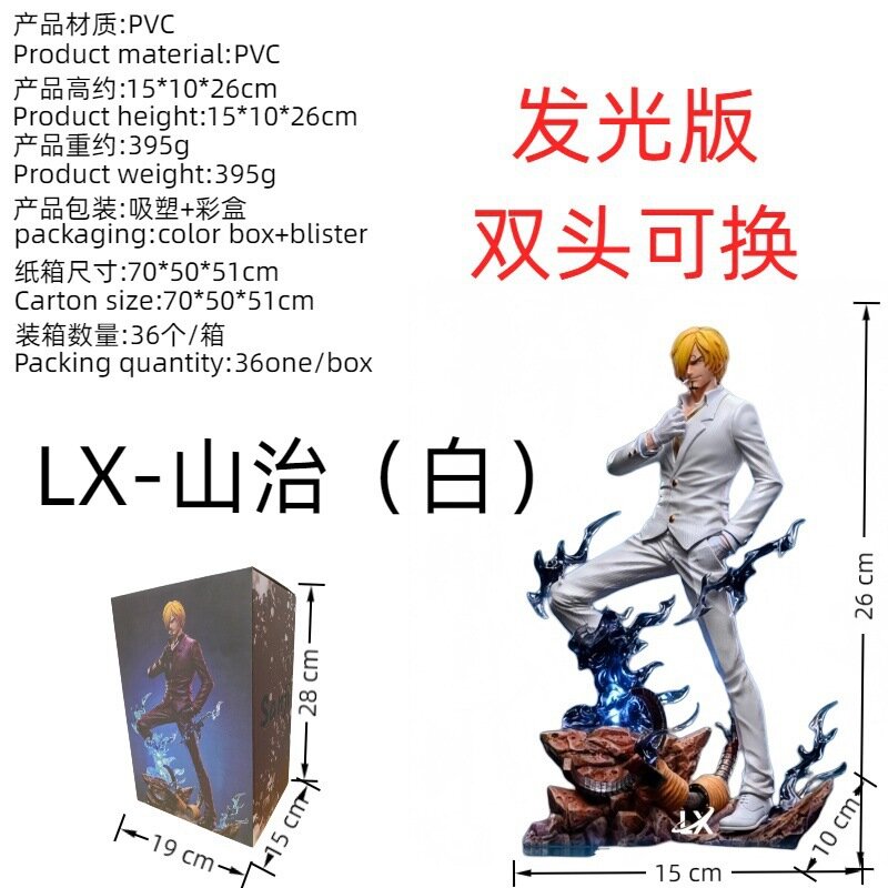 Аниме-фигурка, One Piece GK Meteor Sanji, черно-белая красная фигурка, статуэтка, украшение, набор, модель