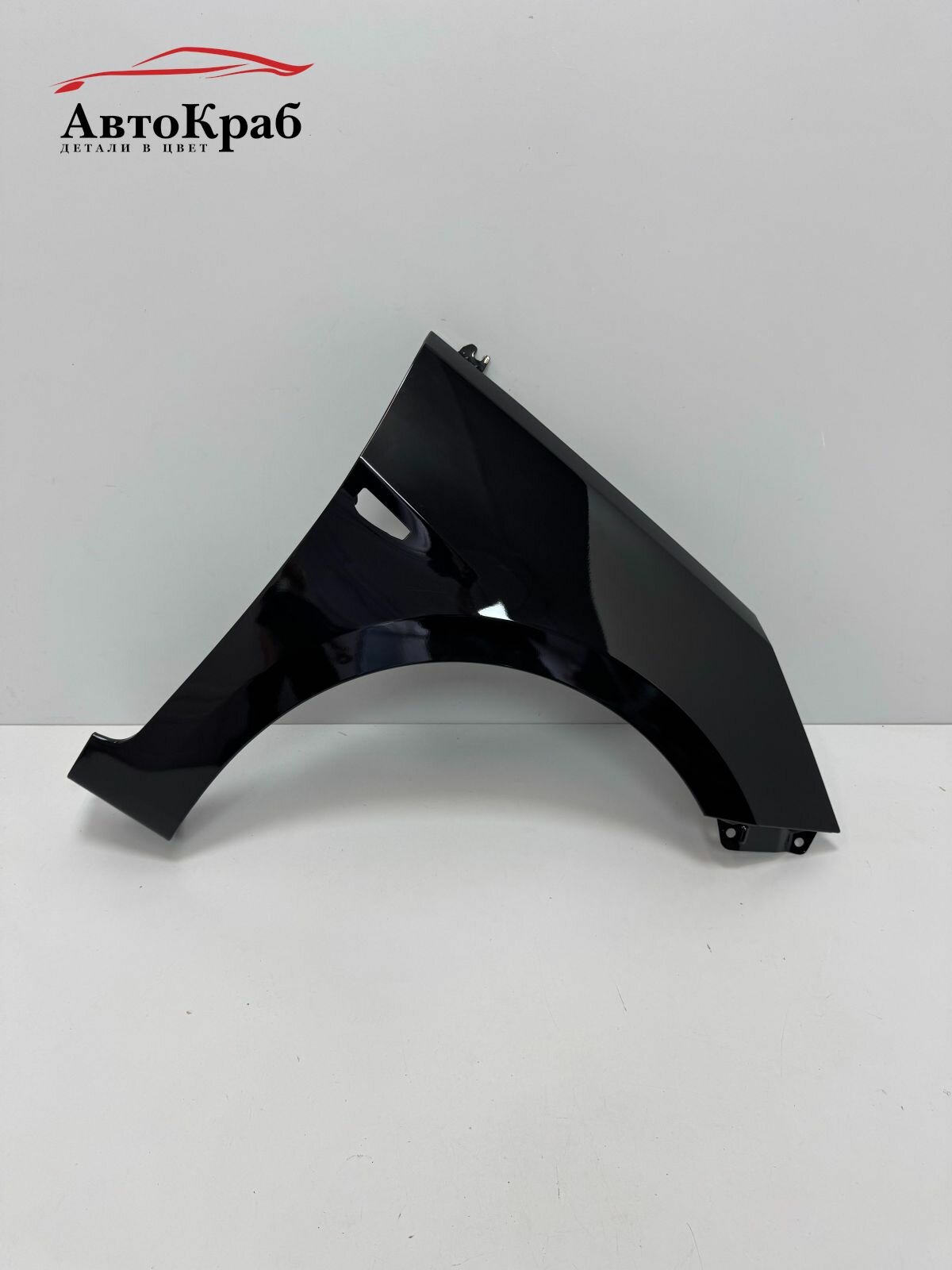 Крыло переднее правое под повторитель в цвет для Хендай Солярис 1 2010 - 2017 г. MZH - черный
