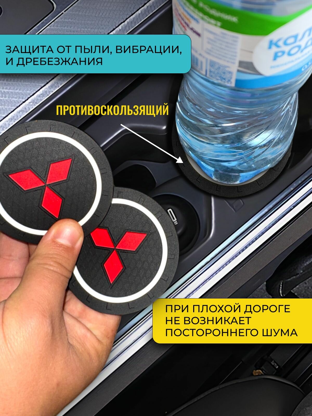 Флиппер на колеса — фото 1