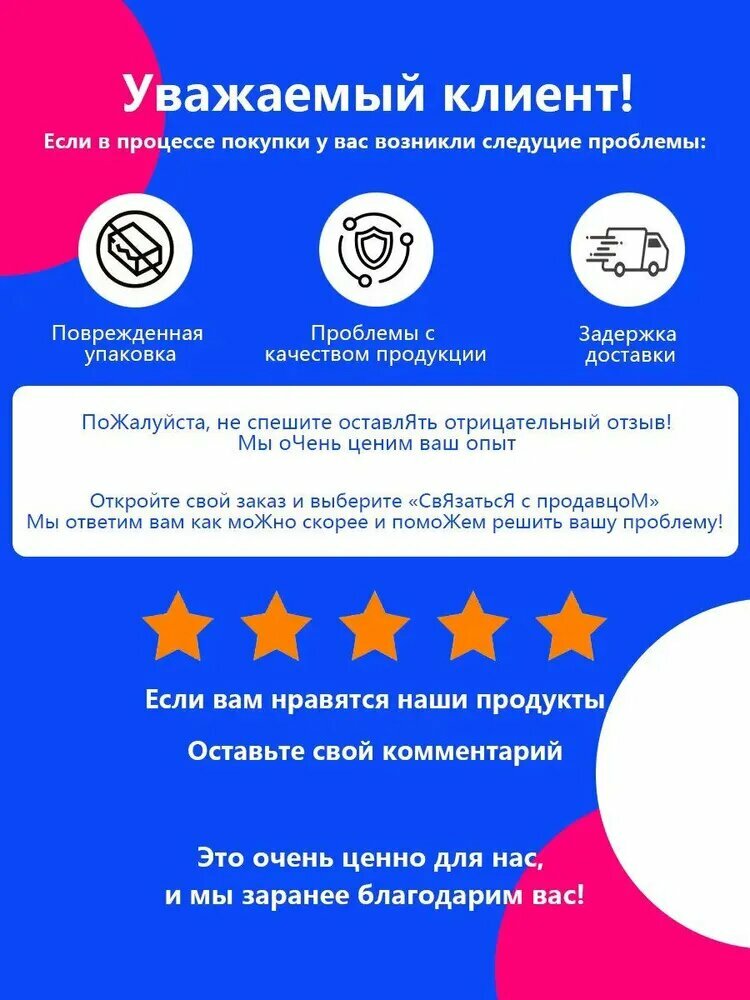 Неоновая вывеска светильник Салюты Фейерверки 55х33CM акрил