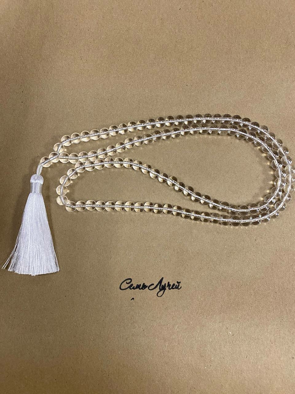 Чётки, горный хрусталь