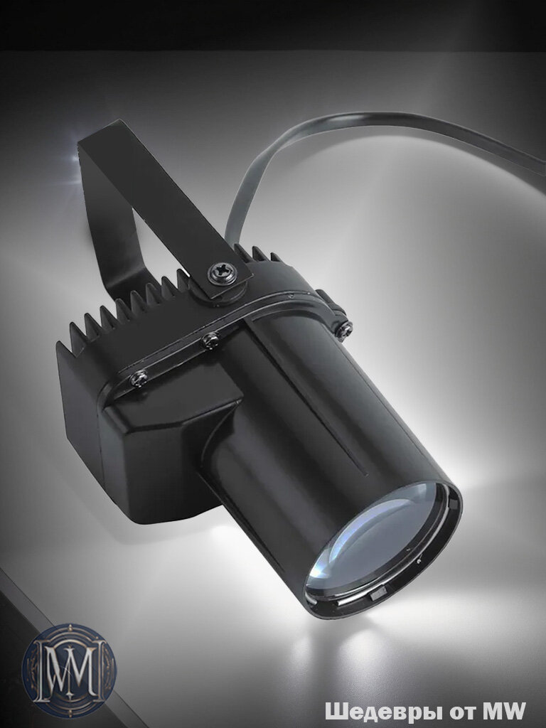 Светодиодный прожектор с лучом