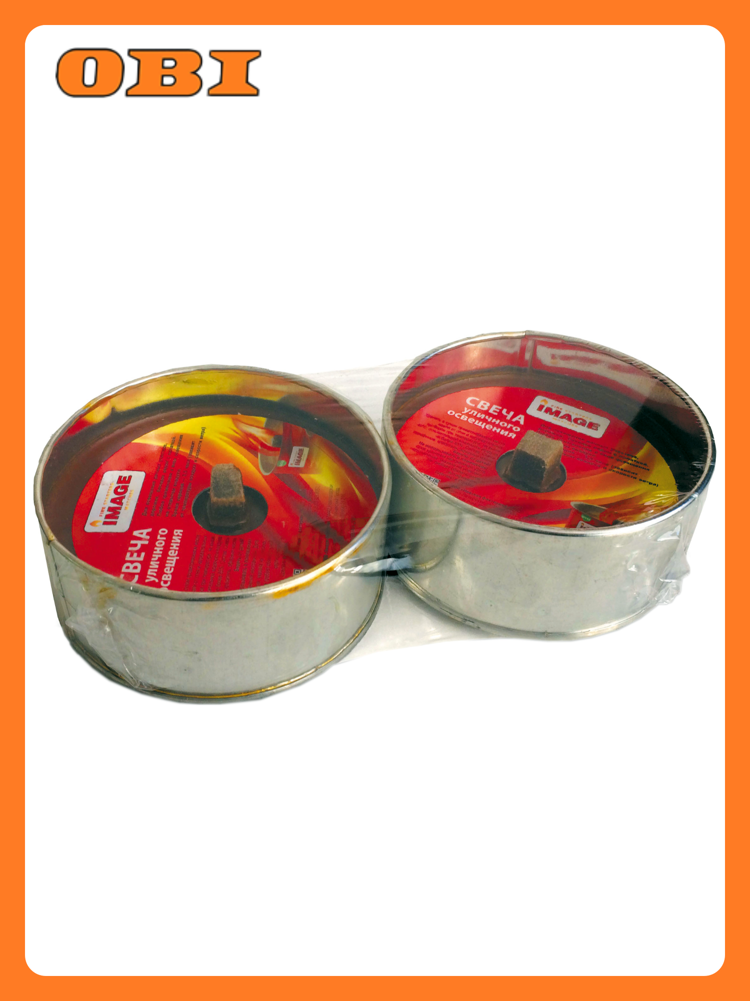 Набор свечей уличного освещения IMAGE 2 шт