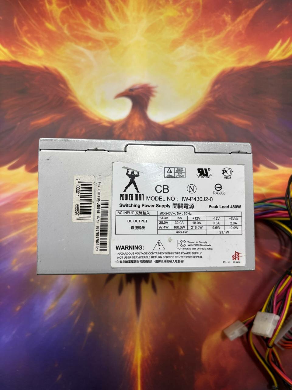 Блок питания 430W POWERMAN IW-P430J2-0