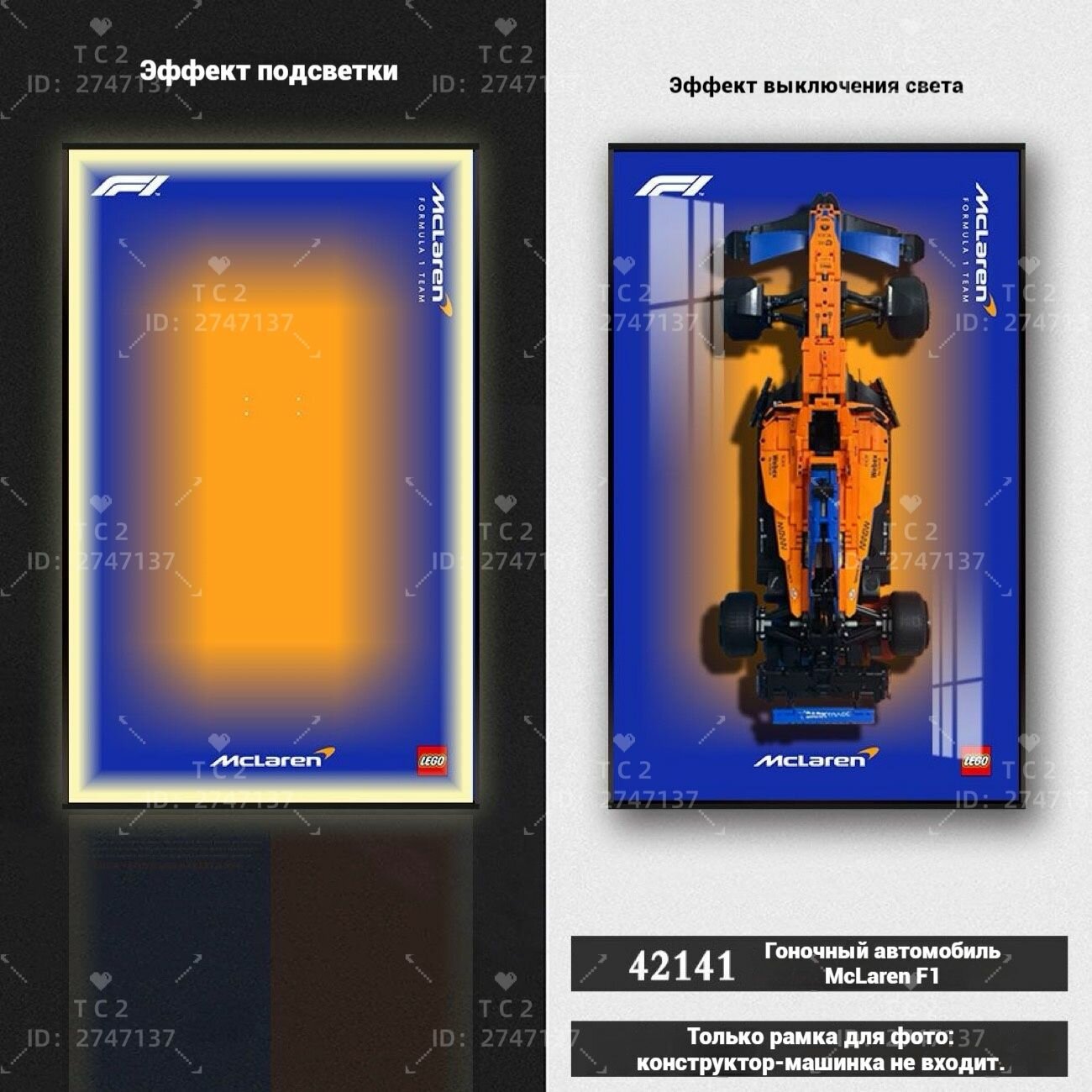 Витрина выставочная светодиодная лампа