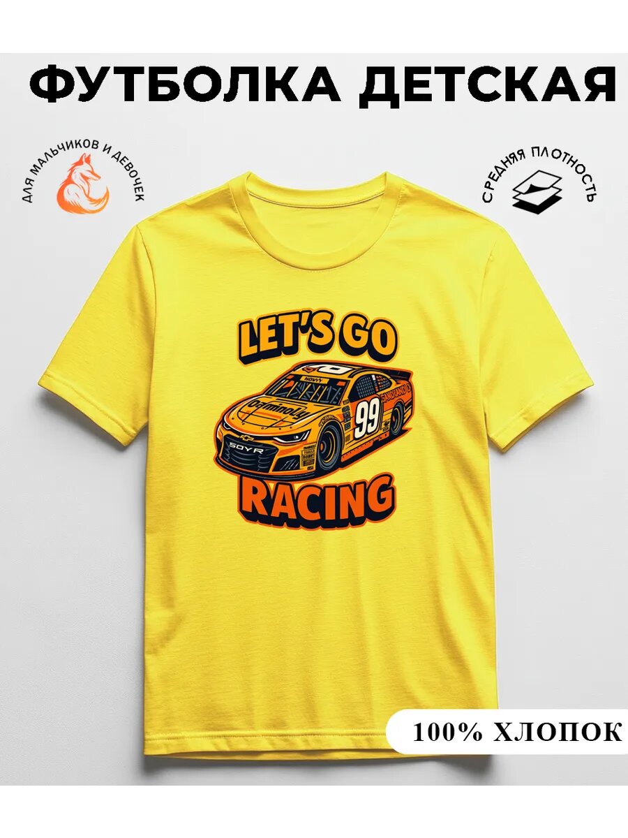 Футболка LISA PRINT базовая