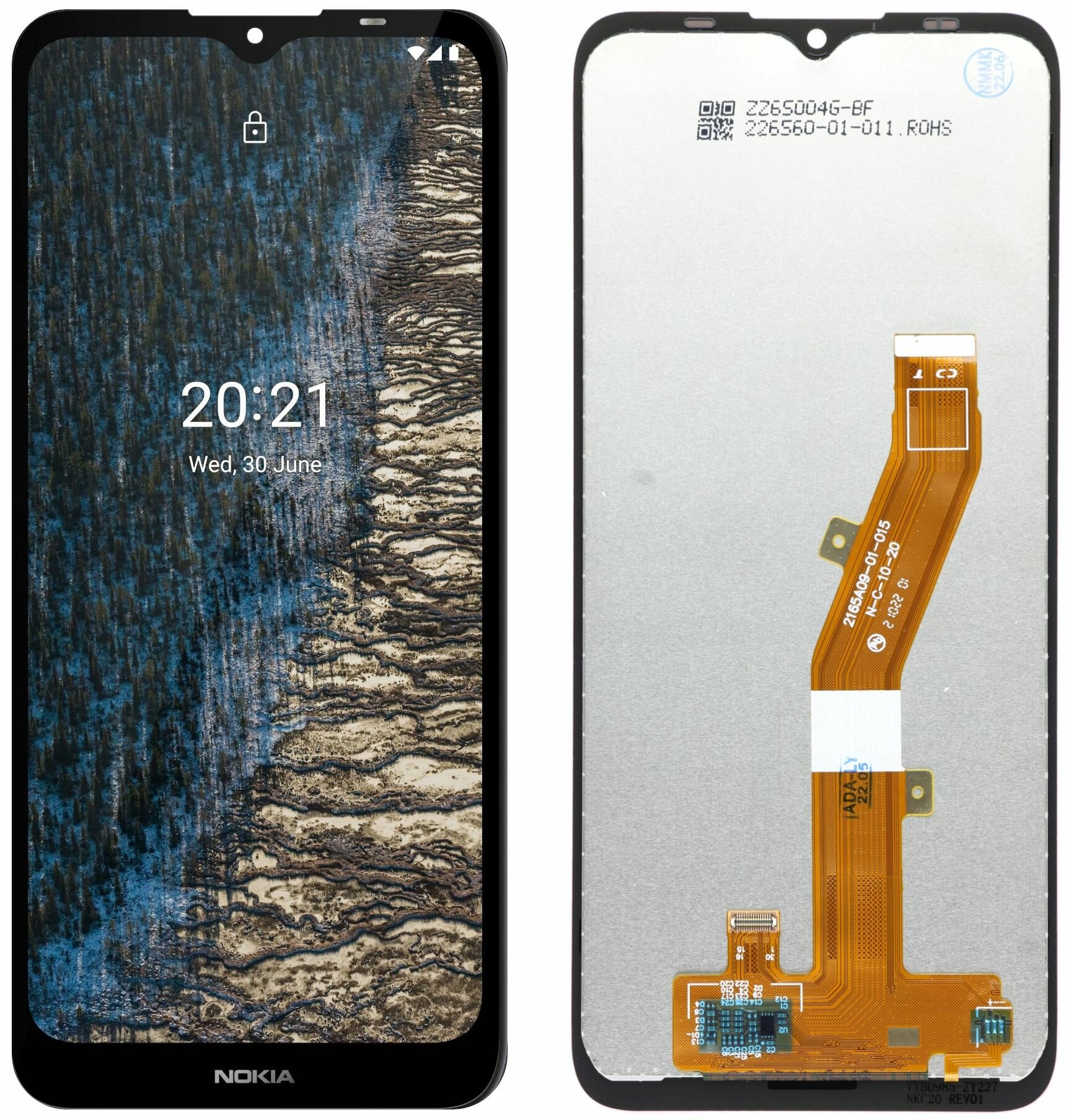Дисплей для для Nokia C20 (TA-1339 TA-1348 TA-1352 TA-1356)