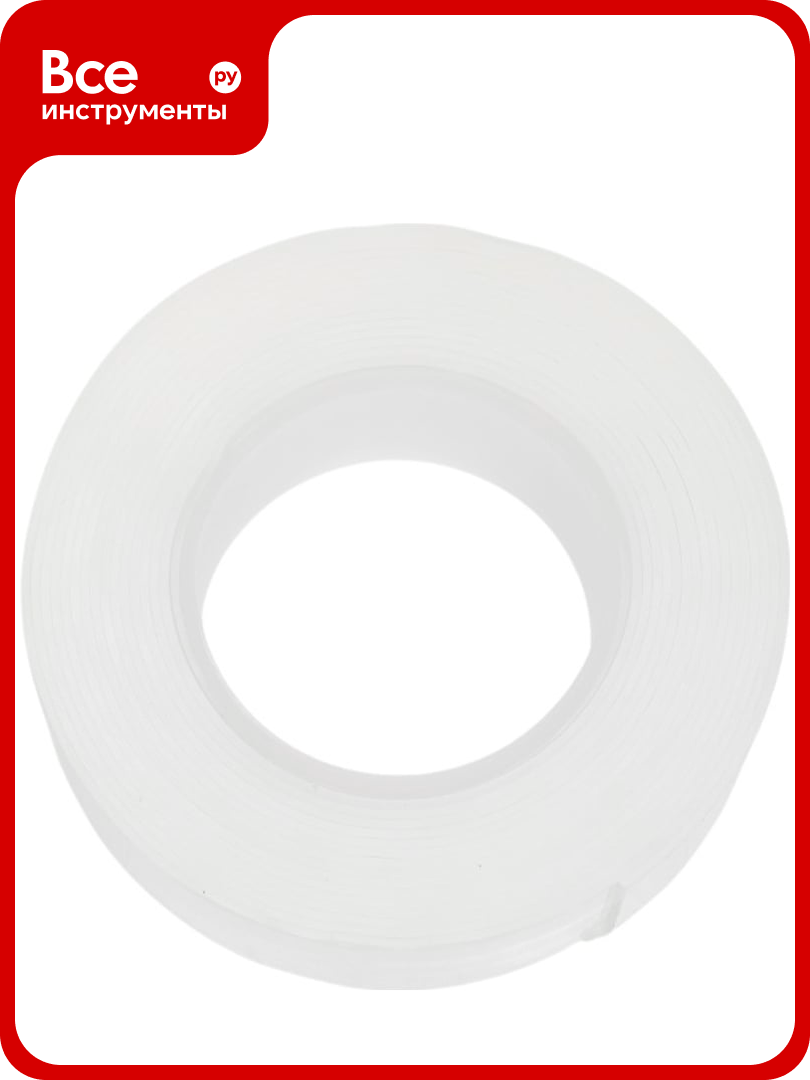 Двусторонняя многоразовая клейкая нано-лента PARK прозрачный, 3 м 103910