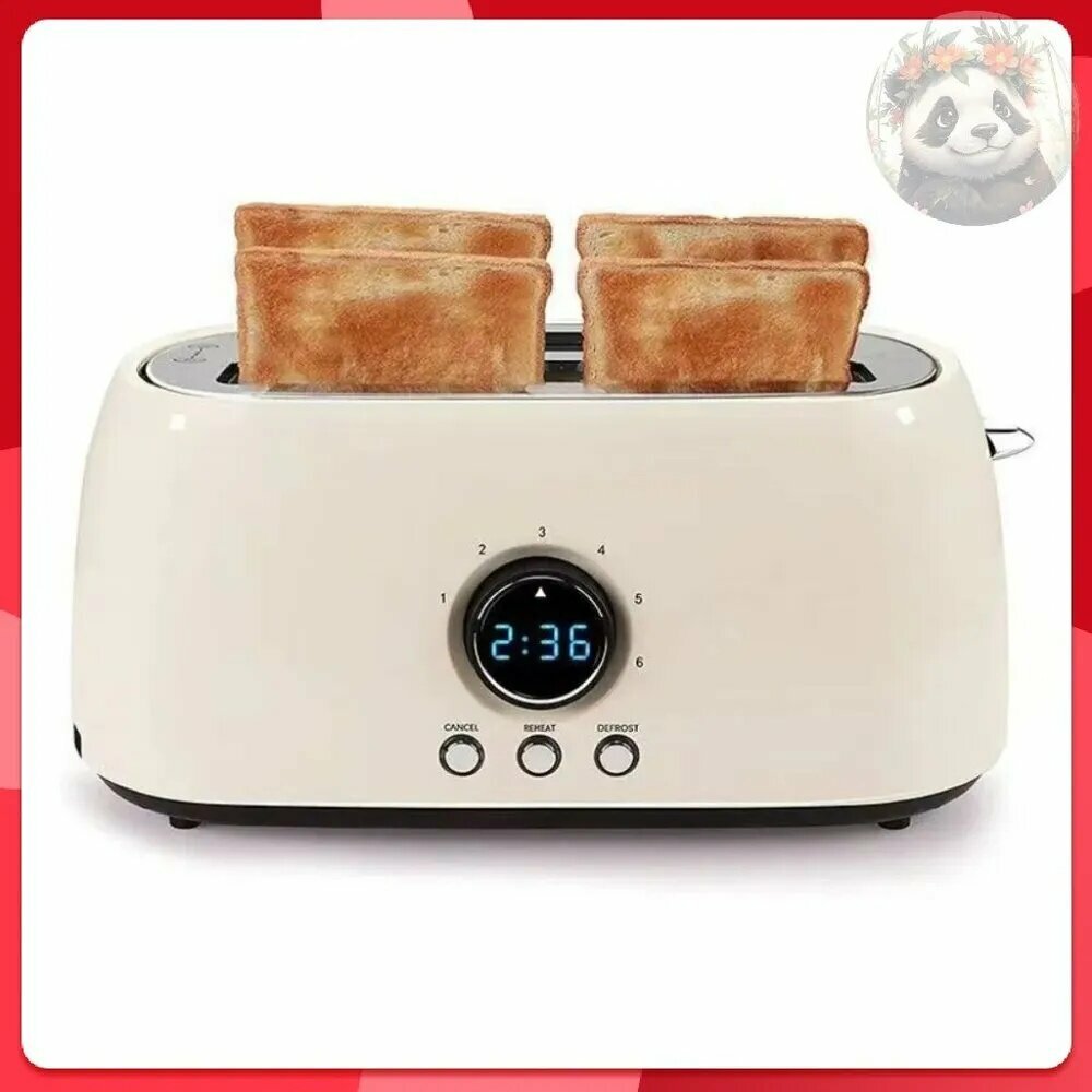 Тостер Ретро-тостер с длинным слотом и таймером обратного отсчета 1250 Вт тостов - 1, бежевый, белый