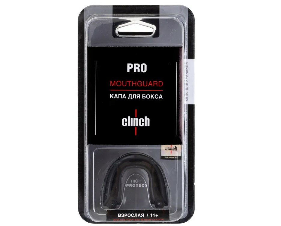 Капа одночелюстная Clinch Pro Triple Layer Mouthguard черно-серая (размер Junior) C515