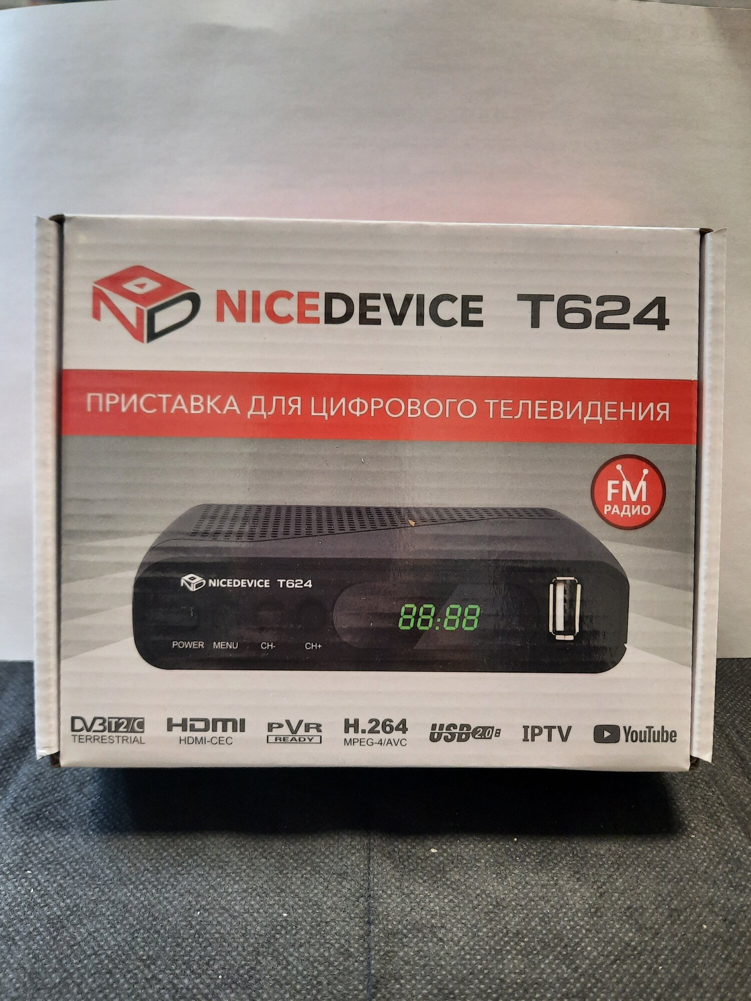 Приставка для телевизора, для цифрового эфирного ТВ, Nicedevice T624 DVB-T2/С, черный .