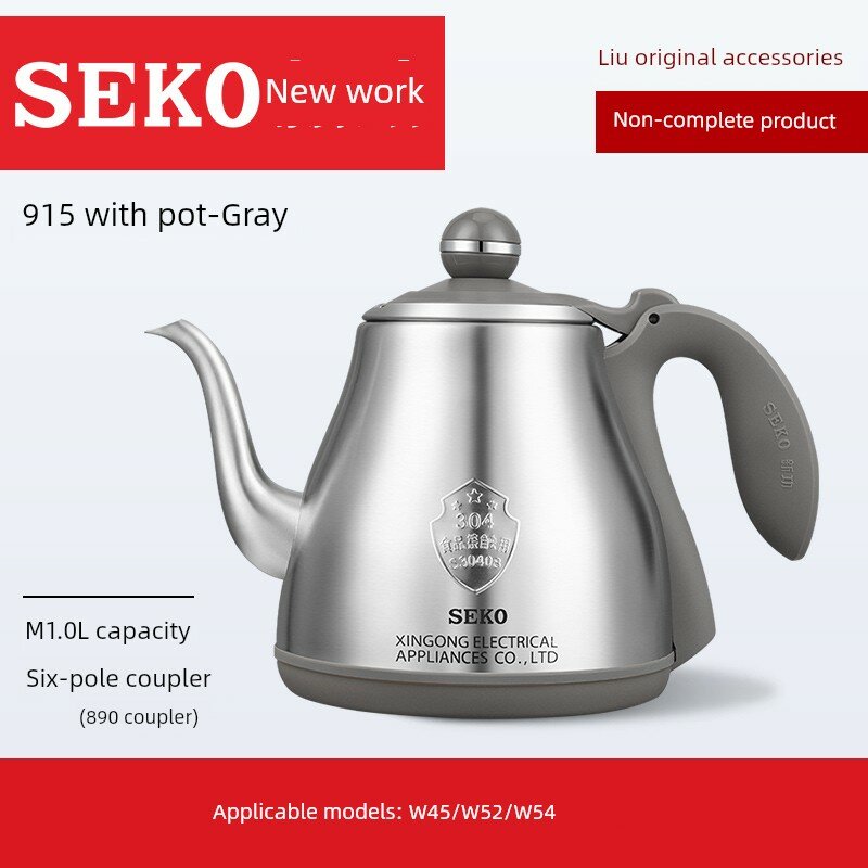 Замена чайника Seko из высокоборосиликатного стекла 915 серый 700-800 мл