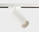 Светильник на шине ITALLINE IT02-020 white 3000K