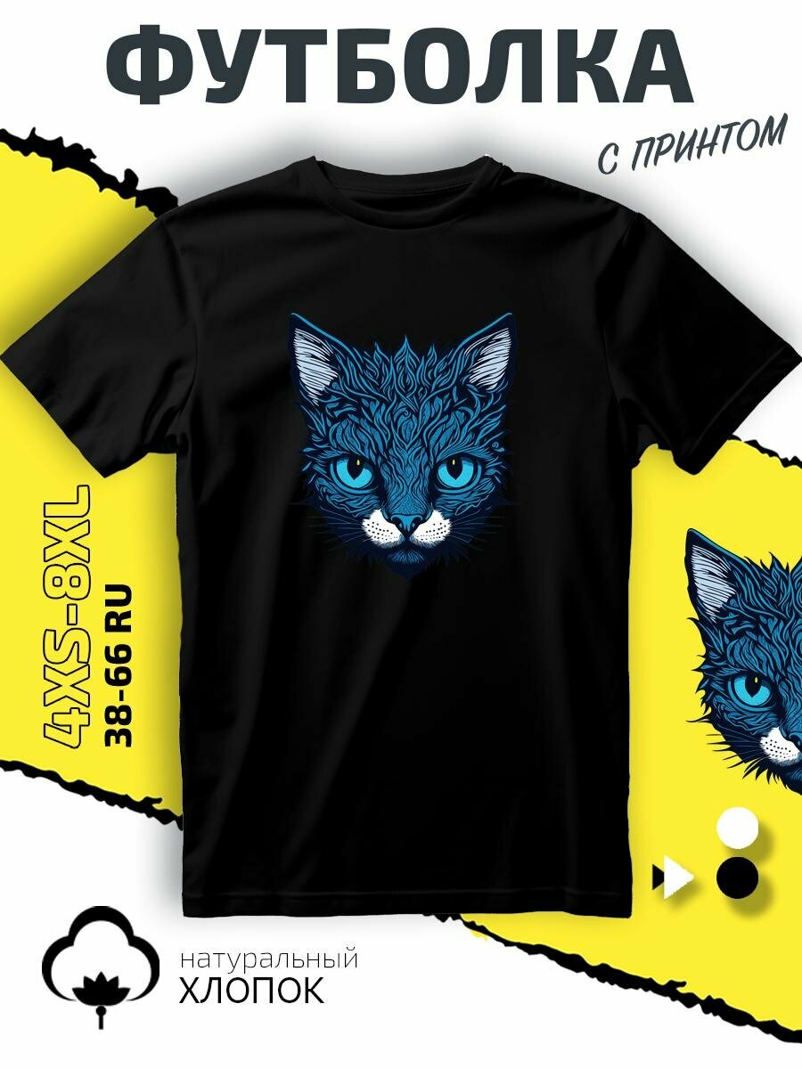 Футболка SMAIL-P Мейн-кун аниме кот