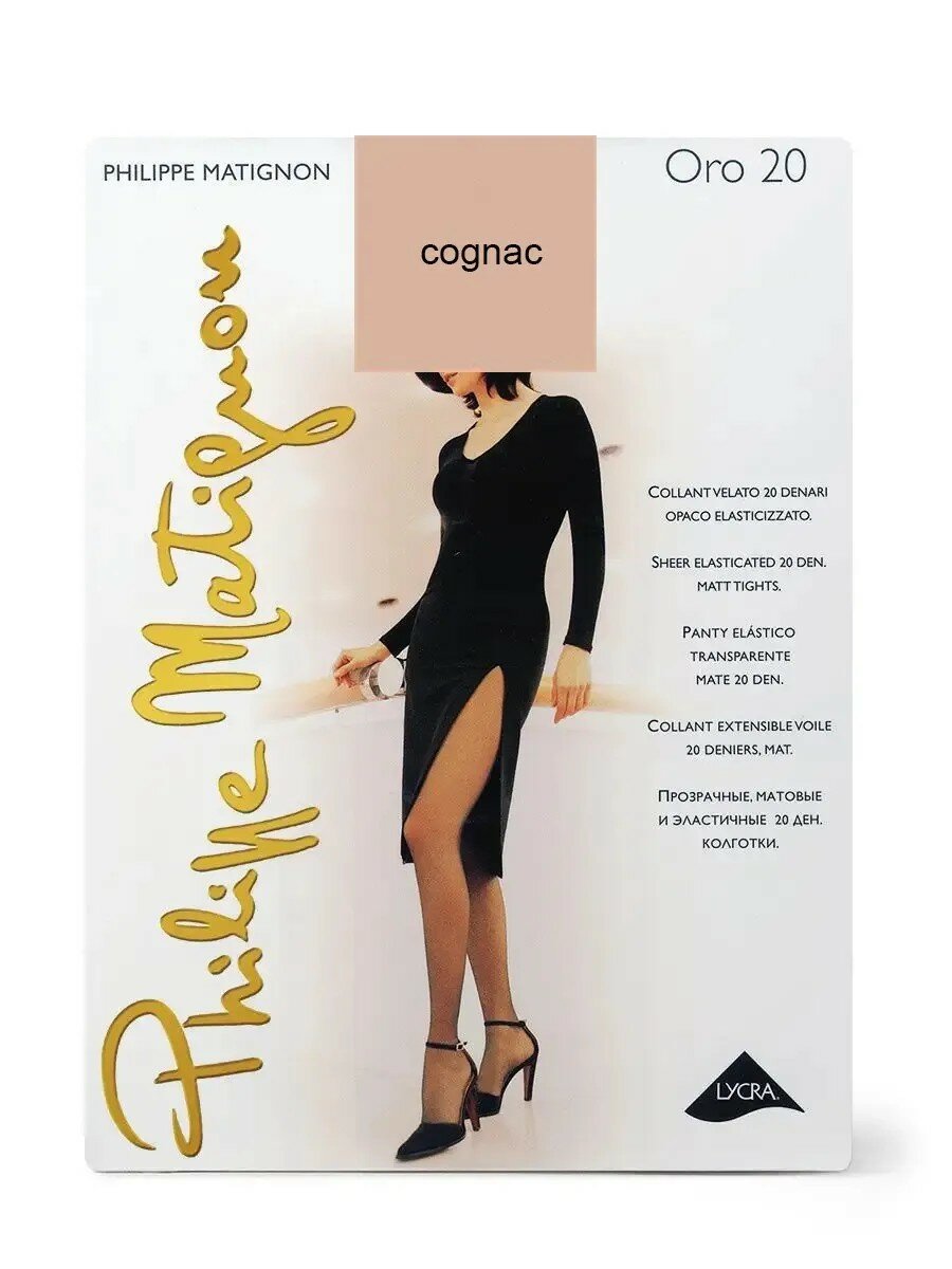 Колготки ORO