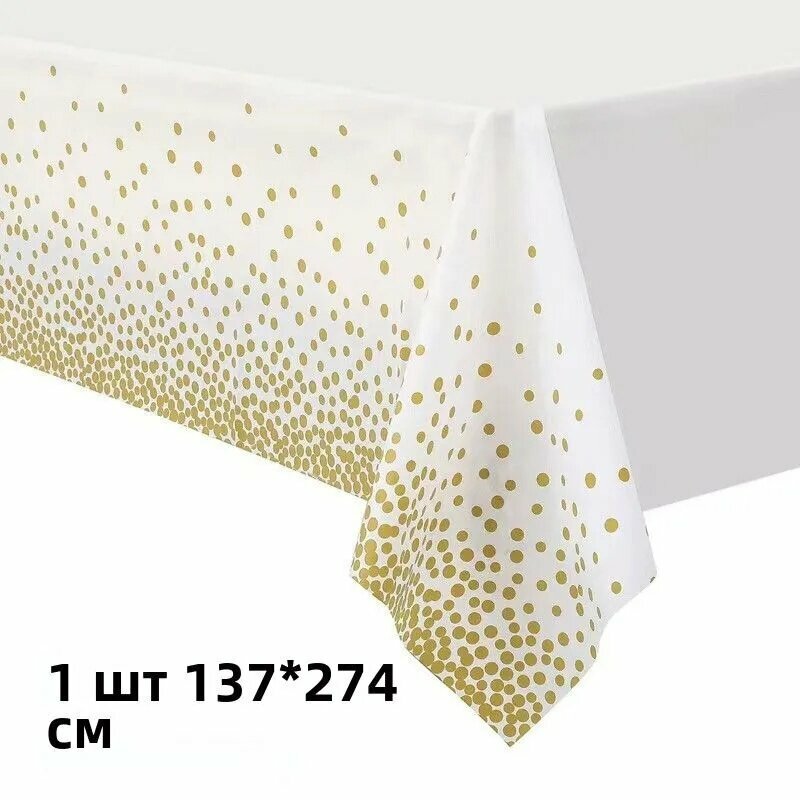 Дорожка для стола ABS пластик 137x183см