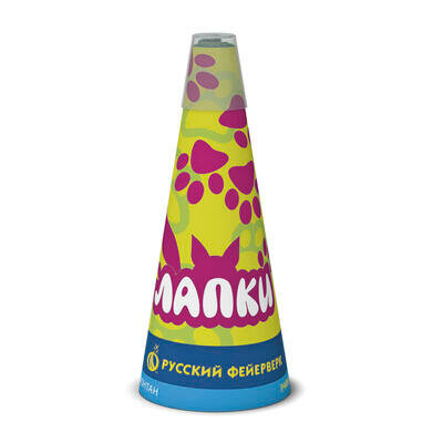 Фонтаны Русский фейерверк Лапки