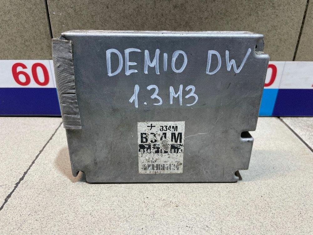 Блок управления двигателем Mazda Demio DW B34M18881A