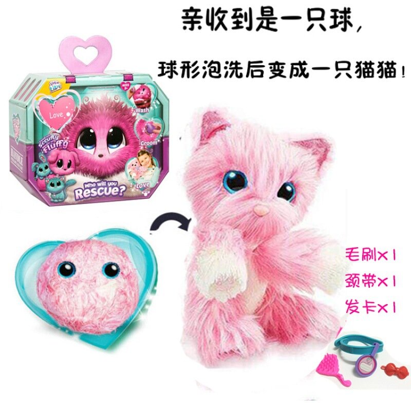 Сюрприз плюшевая кукла, игрушка в слепой коробке, купающийся медведь, единорог, кукла для ванной, подарок на День детей для девочек